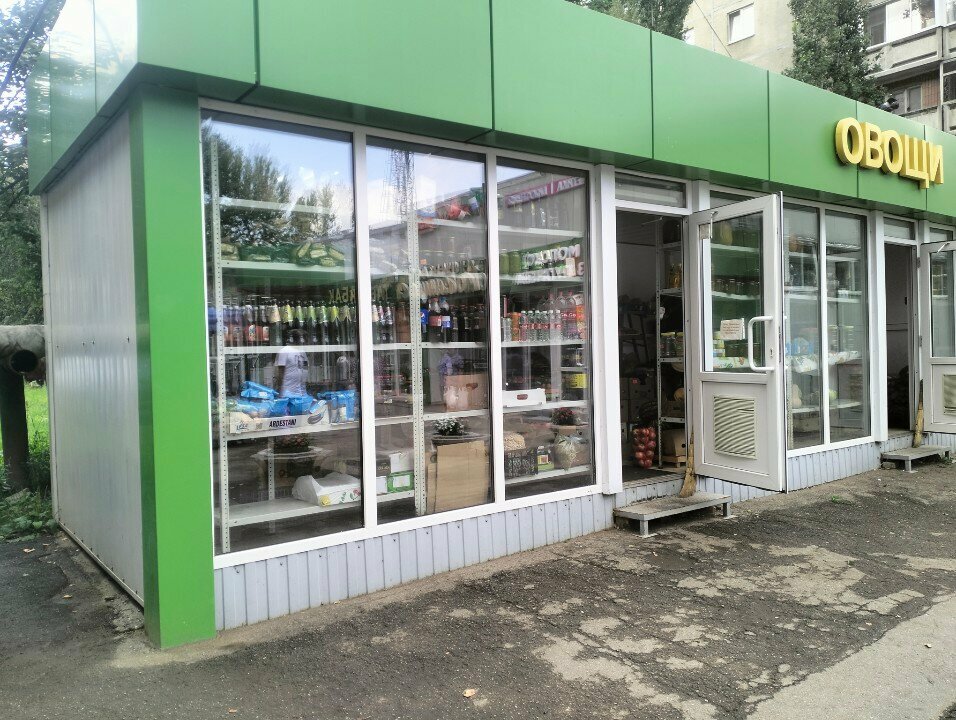 Manavlar Овощи, Saratov, foto