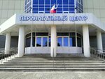 Клинический перинатальный центр Саратовской области, отделение для детей раннего возраста (Zernovaya ulitsa No:33), doğumevleri  Saratov'dan