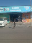 Blizzard Shop (Antelope Drive No:3568), mini-market  Zambiya'dan