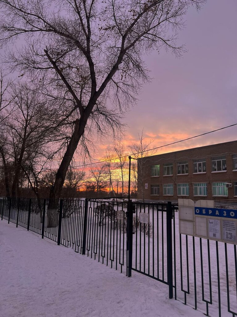 Spor kulüpleri Дзюдо в Южном, Orenburg, foto