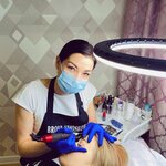 Студия перманентного макияжа (Severnaya ulitsa No:4, derevnya Aristovo), kalıcı makyaj stüdyosu  Moskova ve Moskovskaya oblastından