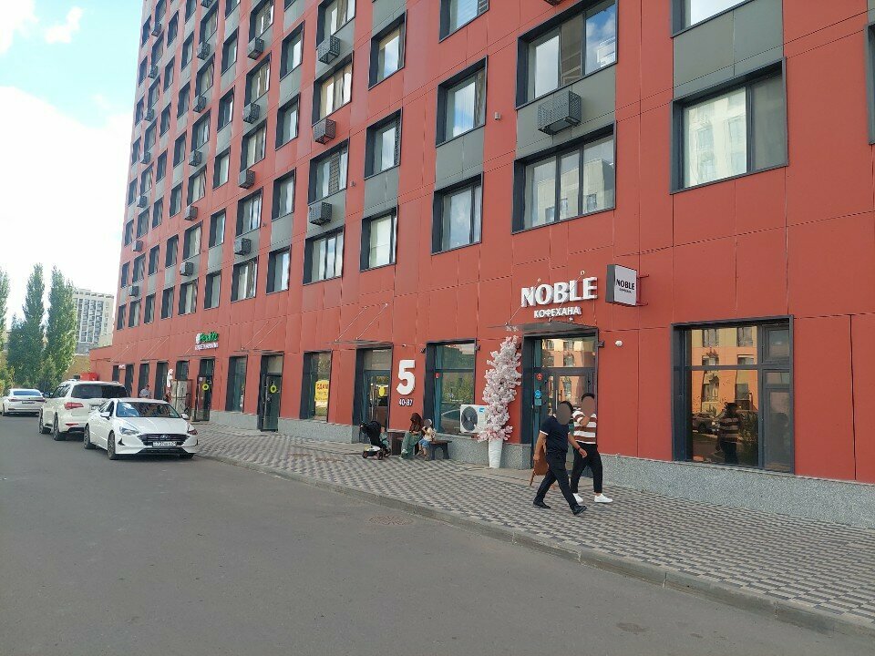 Kahve dükkanları Noble, Astana, foto