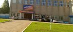 СШОР Звезда (ulitsa 40-letiya Pobedy No:9), çok amaçlı spor tesisleri  Perm'den