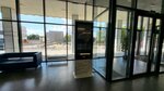 Интеграл (Kazinca Street No:121к30), danışma  Minsk'ten