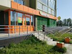 Монетка (ulitsa Petra Sumina No:24), süpermarket  Çeliabinsk'ten