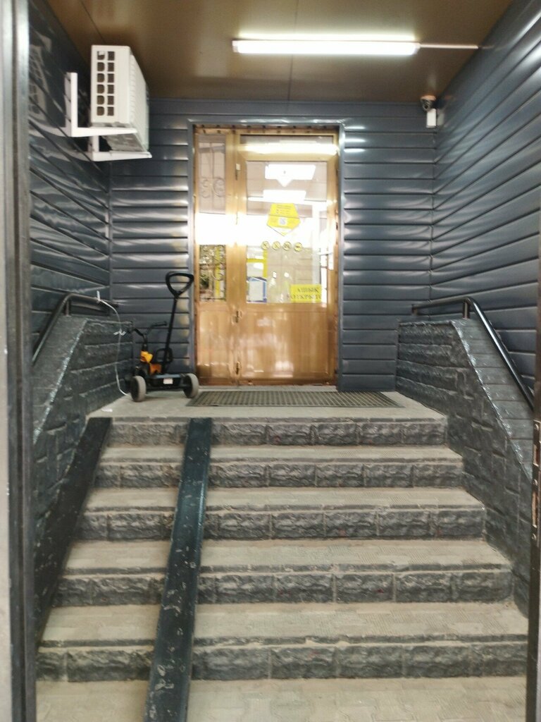 Rehincilik M-Lombard, Çimkent (Şımkent), foto