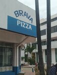 Brava pizza (Santa Cruz de la Sierra, Distrito Municipal 11, Subdistrito 1, Avenida Trinidad, 1), fast food  Bolivya'dan