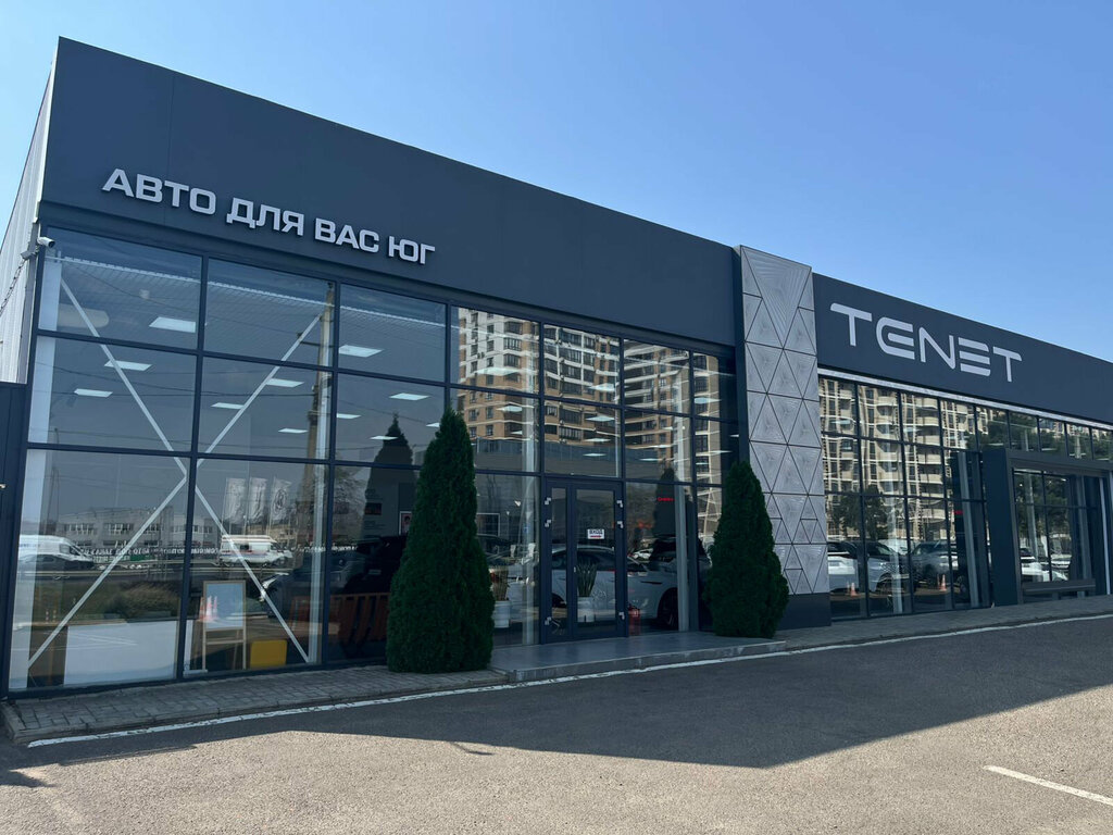 Otomobil satış galerileri Tenet Авто для Вас Юг, Krasnodar, foto