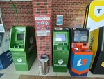 Sberbank of Russia (Lenina Street No:21/1), atm'ler  Riazan'dan