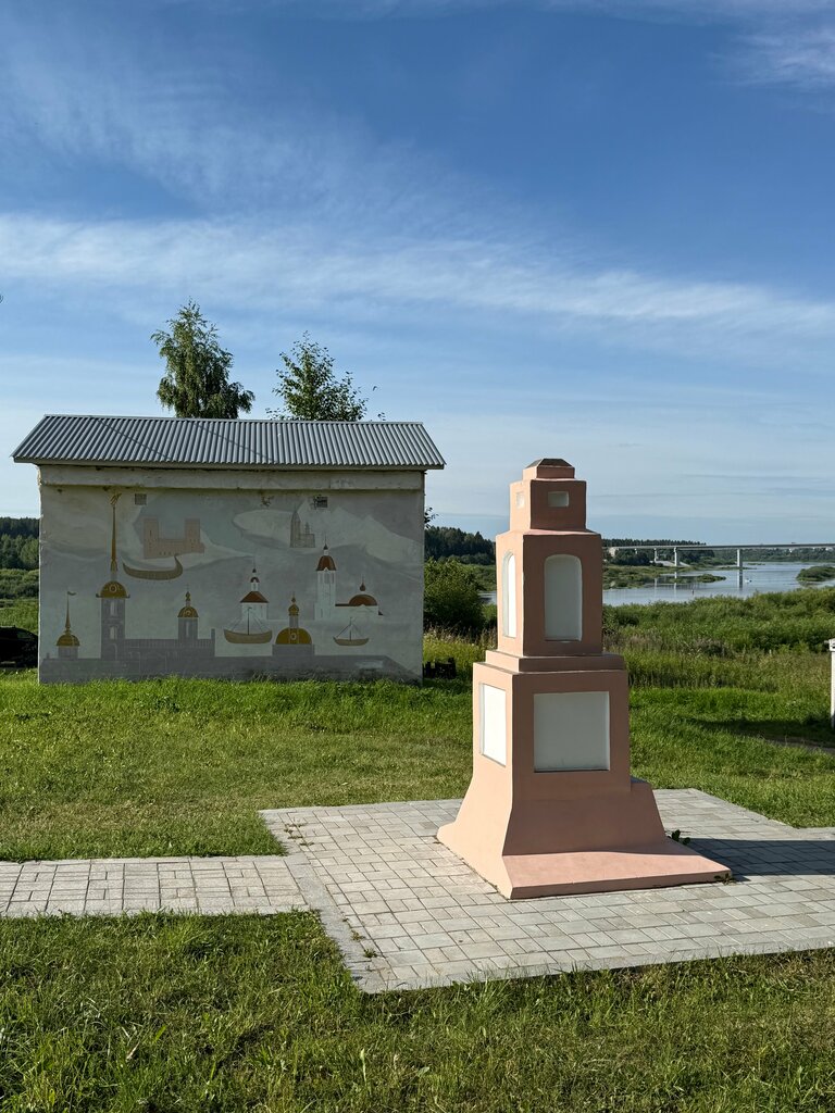 Anıt, heykel Проходящей через г. Тотьму 60-ой параллели, Totma, foto