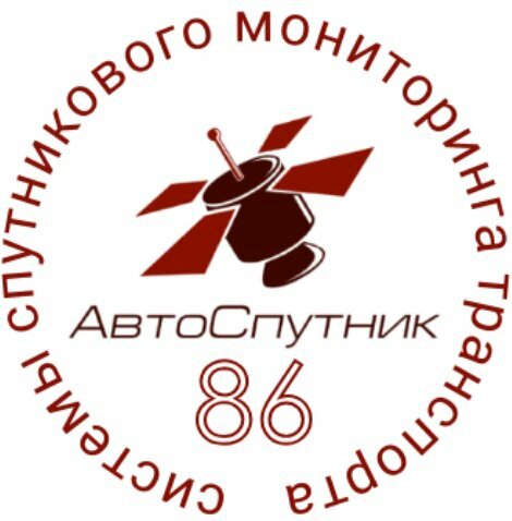 Filo ve araç takip hizmetleri AvtoSputnik86, Nijnevartovsk, foto