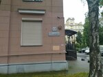 Сдек (Stakhanovtsev Street No:13), teslimat noktası  Saint‑Petersburg'dan