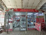 Qaz Case (Jibek Joly dańǵyly No:39/4), cep telefonu aksesuarları  Çimkent'ten (Şımkent'ten)