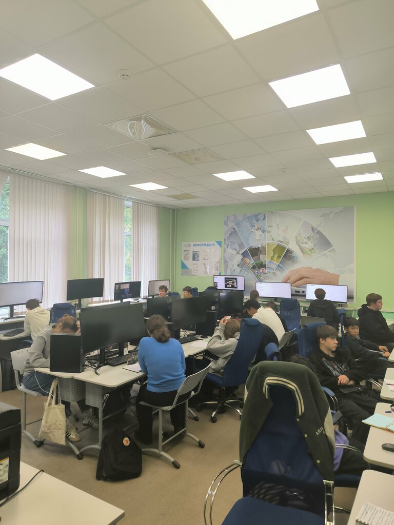 Yüksekokul Kolledzh avtomatizatsii i informatsionnykh tekhnology № 20, Moskova, foto