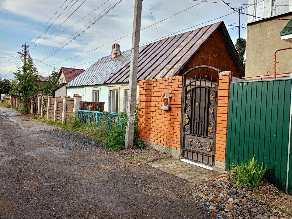 Bilgisayar teknik servisleri Kompyuter_servis, Lipetsk, foto