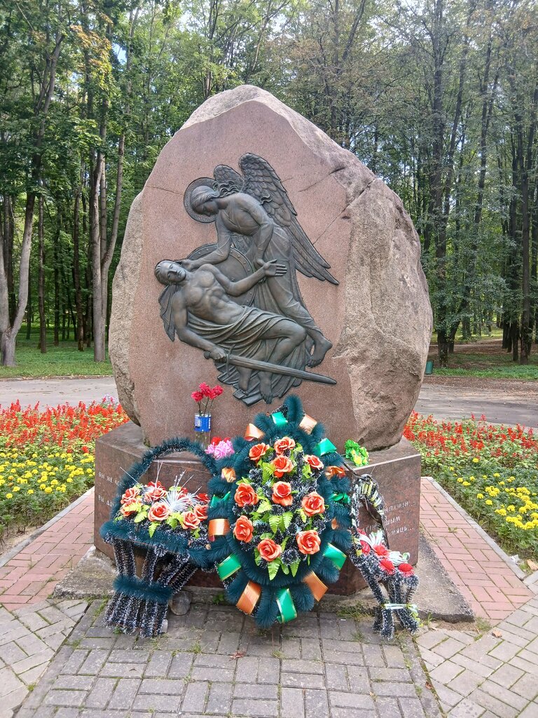 Anıt, heykel Воинам-интернационалистам, Molodchenko, foto