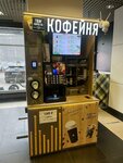 T&w coffee (Schyolkovskoye Highway No:100с3), kahve otomatı  Moskova'dan