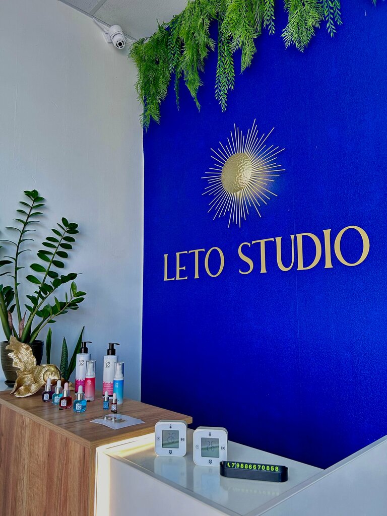 Güzellik salonu Leto stüdyosu, Anapa, foto