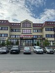 Alexandr Kolokolnikov’s Massage Center (Kalinina Street No:4), masaj salonları  Petrozavodsk'tan