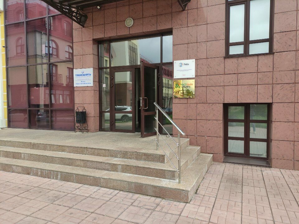 Yönetim ofisi Terminus, Omsk, foto