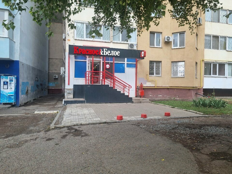 Market Krasnoe&Beloe, Orenburg, foto
