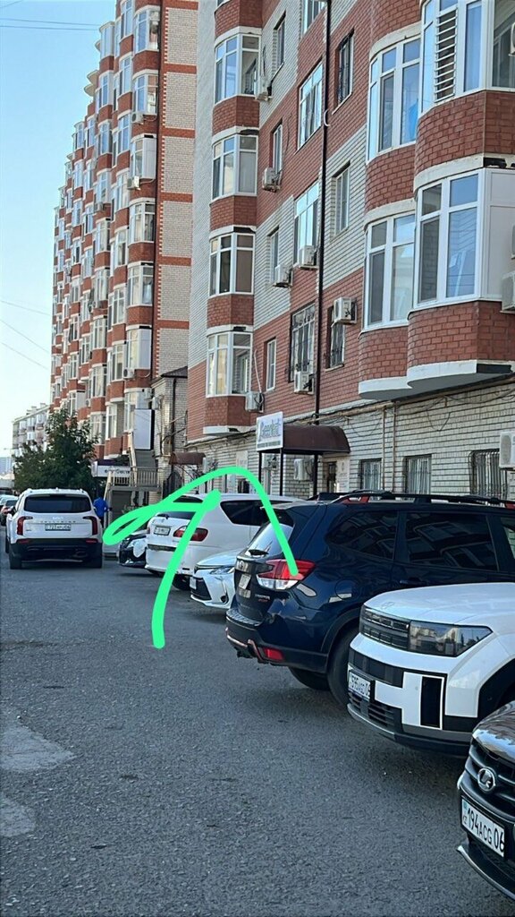 Süpermarket Modern, Atırav, foto