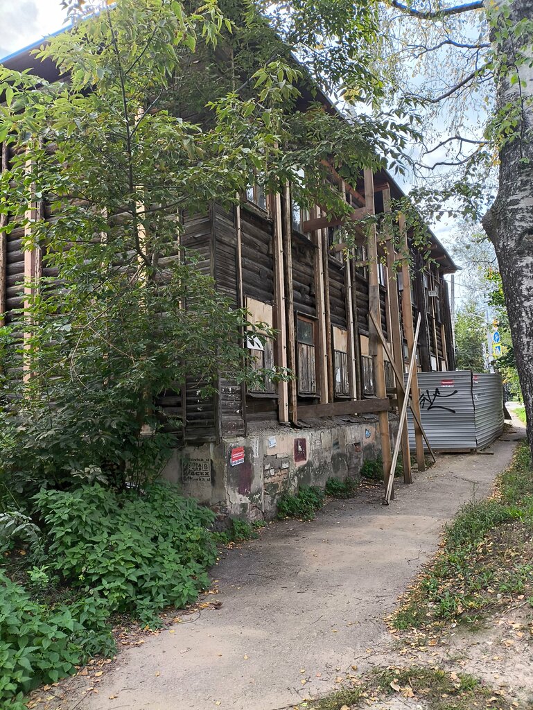 Turistik yerler Дом М.И. Григорьева, Nijni Novgorod, foto