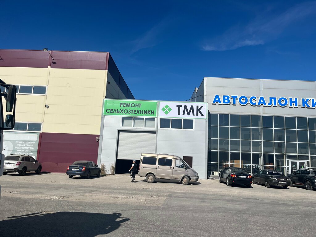 Tarım ekipmanları tamiri ТМК-групп, Riazan, foto