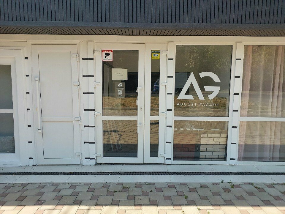 Dış kaplama August Facade, Krasnodar, foto