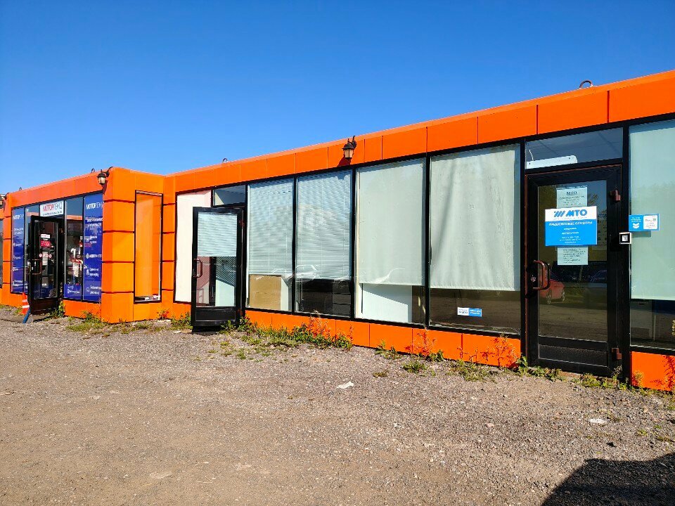 Sefer öncesi tıbbi muayene noktası МедТехРейс, Saint‑Petersburg, foto