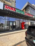 Shakh (11-shi kóshe No:31/2, Jańa Qala shaǵyn aýdany), süpermarket  Türkistan'dan