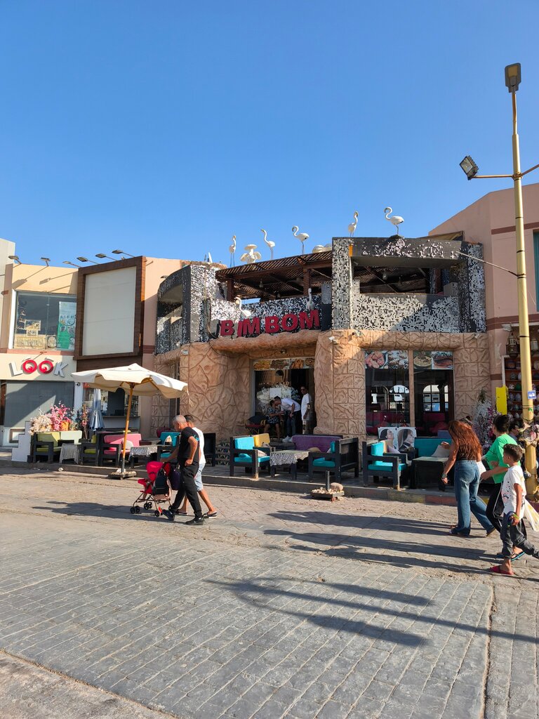 Nargile kafeler Hookah bar, Şarm El‑Şeyh, foto