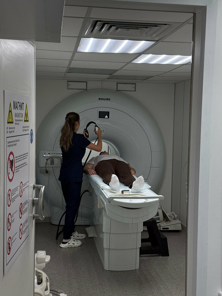 Tıp merkezleri ve klinikler Ваш Доктор, Bogorodsk, foto