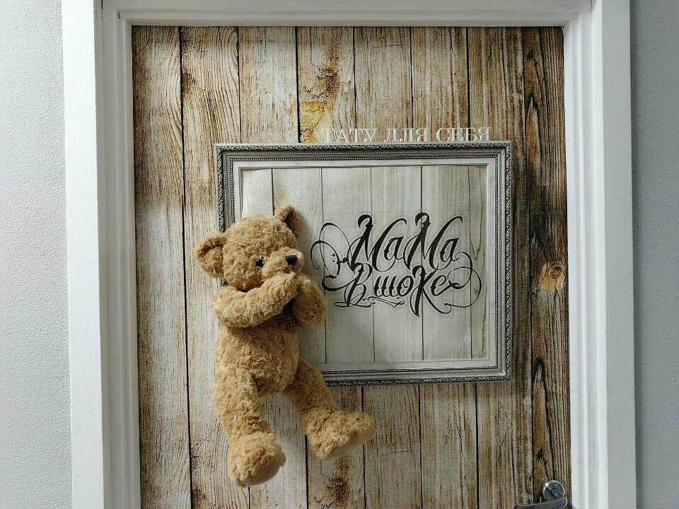 Dövmeciler Мама в шоке, Kirov, foto