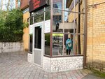 Роболандия (Kirovogradskaya ulitsa No:38Б), çocuk ve gençlik merkezleri  Perm'den