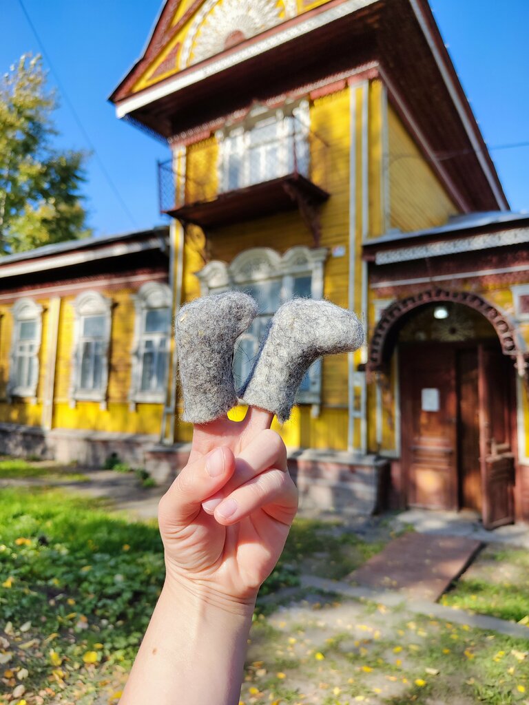 Ayakkabı firmaları Сфера, Soligaliç, foto