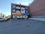 Долина (ulitsa Gribanova No:9), konut servisleri kuruluşları  Volgograd'dan