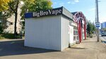BigBroVape (Karla Marksa Street No:302В), elektronik sigara satış noktaları  Izhevsk'ten