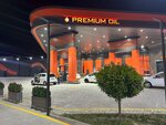 Premium Oil (Andizhan, Safoiy mahalla fuqarolar yigʻini), benzin istasyonu  Andican'dan