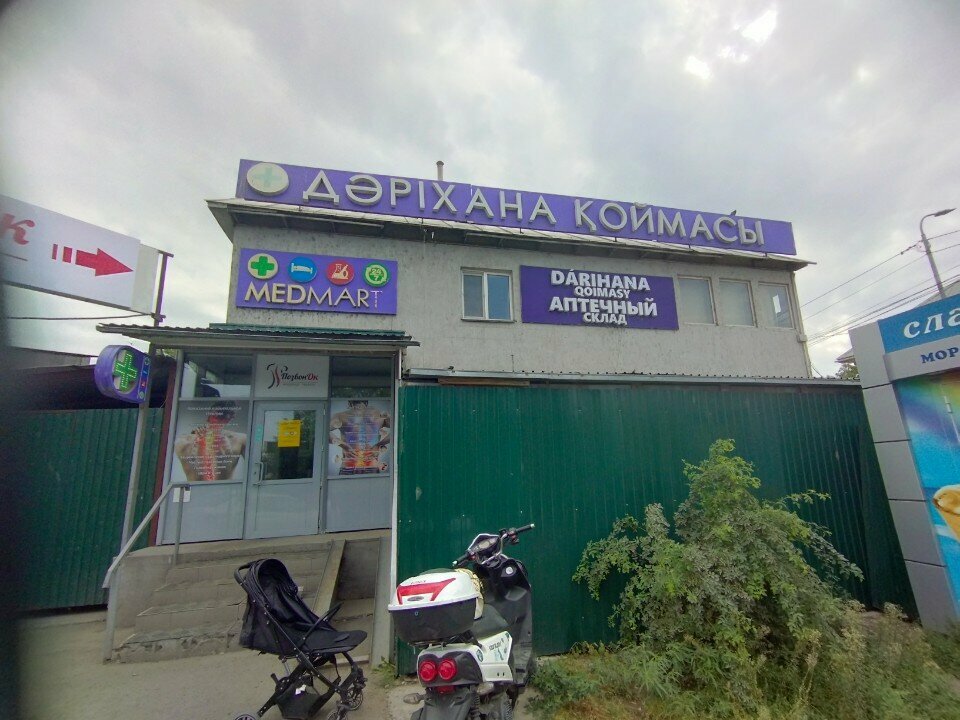 Eczaneler Аптечный склад, Almatı, foto