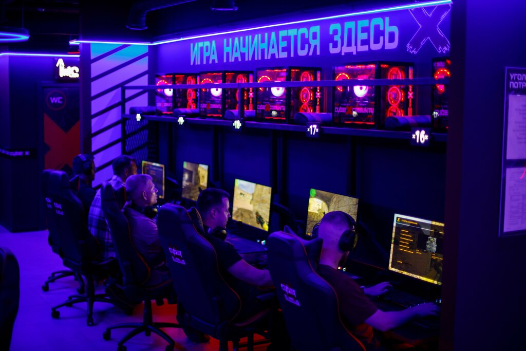 Bilgisayar kulübü CyberX, Belgorod, foto