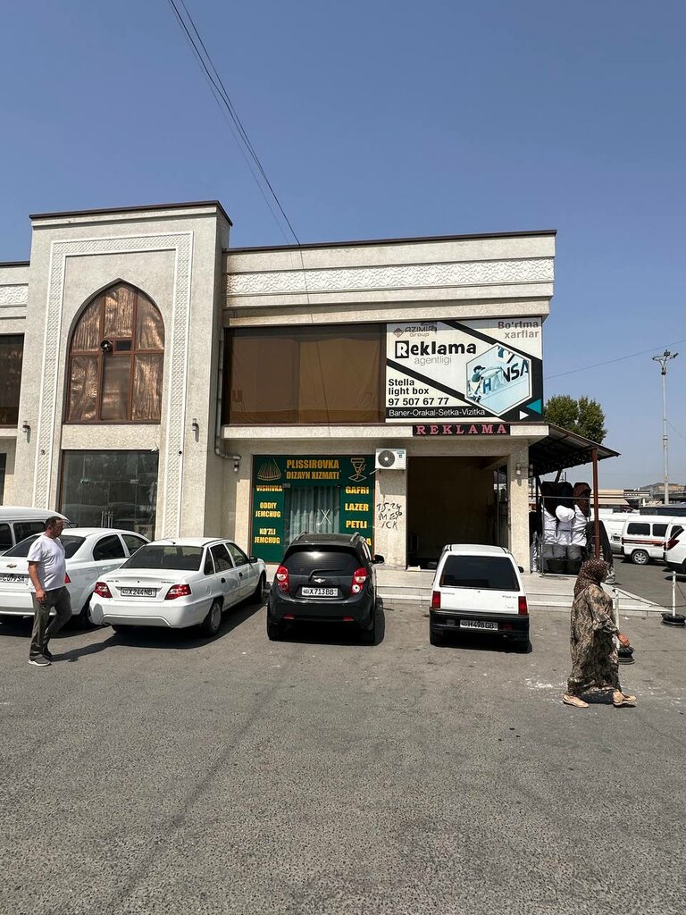 Ev tekstili toptancıları Mustafo Textile, Kokand, foto