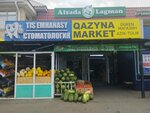Vegetable Shop (Qarashash kóshesi No:1, Dýman shaǵyn aýdany), manavlar  Almatı'dan