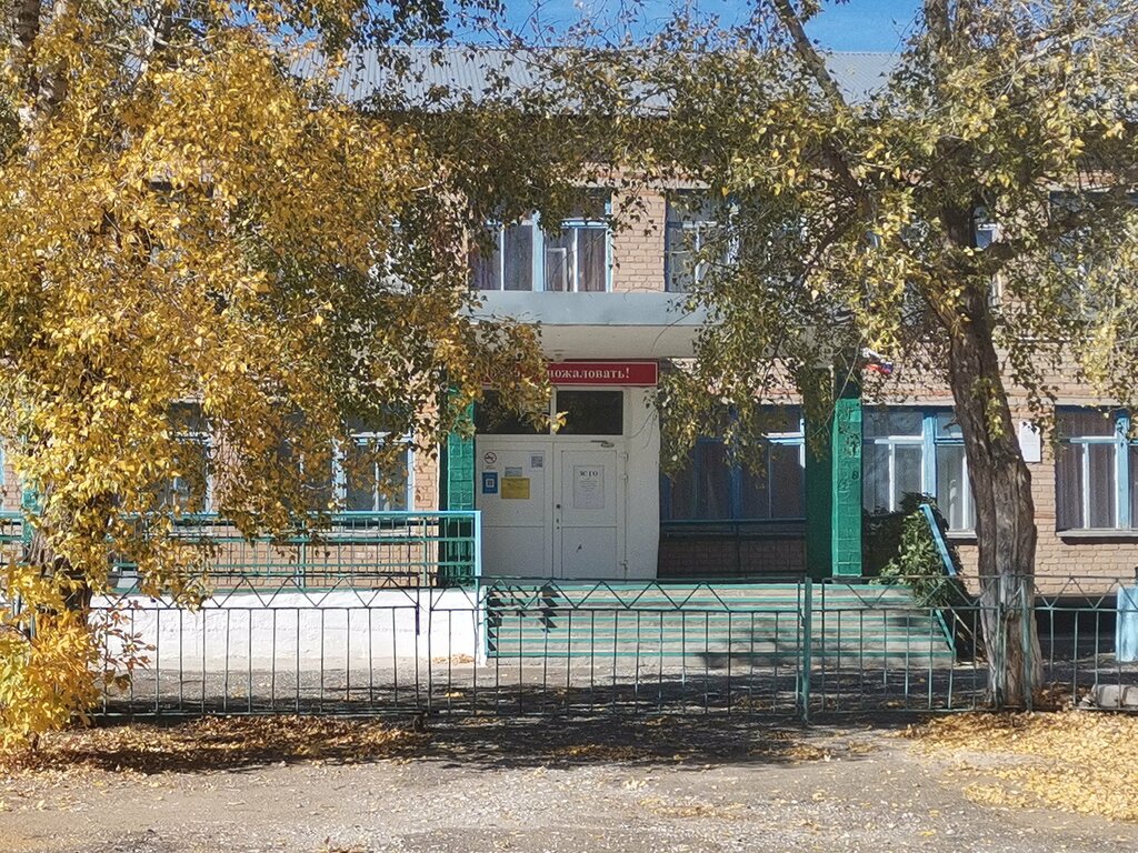 Ortaokul Shkola, Orenburgskaya oblastı, foto