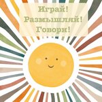 Детская студия развития (Korolyova Avenue No:39к1), konuşma terapistleri  Saint‑Petersburg'dan