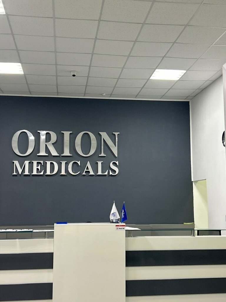 Tıp merkezleri ve klinikler Orion Stom, Oral (Uralsk), foto