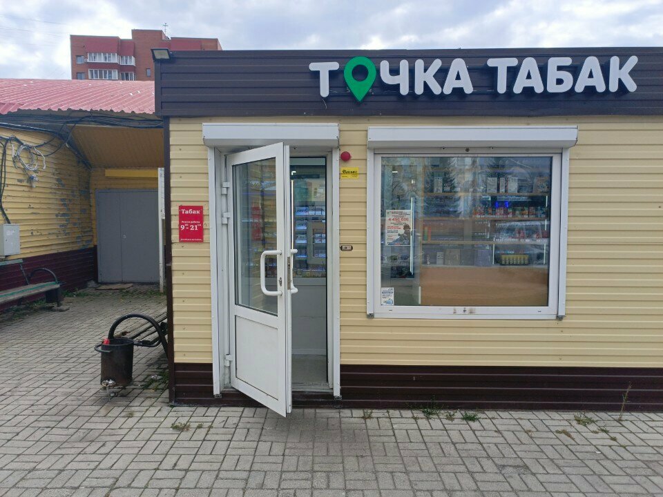 Tütün, sigara mağazaları Точка Табак, Kemerovo, foto