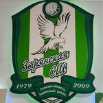 Спортивная школа Зырянского района Томской области (ulitsa Chapayeva No:29, Zyryanskoe Village), spor okulları  Tomskaya oblastından