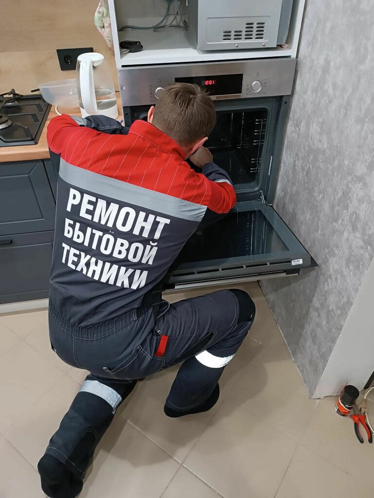 Beyaz eşya servisleri Specmaster161, Rostov‑na‑Donu, foto