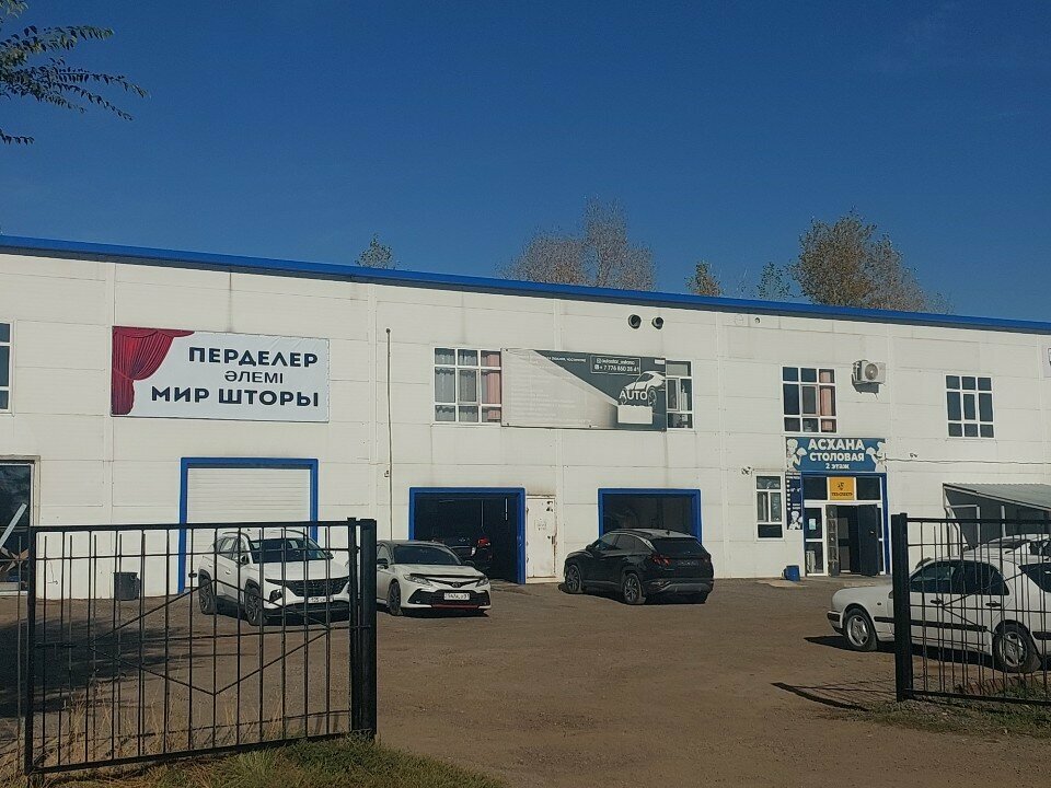 Oto kaporta AutoStar, Astana, foto